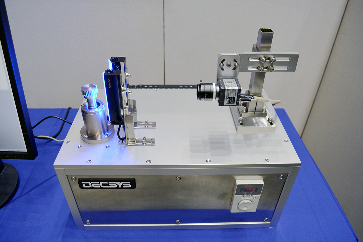 数工程必要だった欠陥検査を“同時に”検出するマルチプルイメージャー – ライト電業オリジナル展示会2018